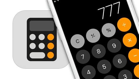 Как Высчитать Процент В Магазине — Товары для дома интернет магазин