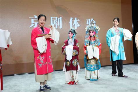 国粹京剧 上海京剧传习馆青少年沉浸式体验