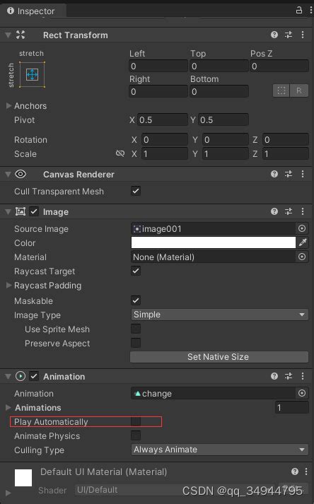 Unity Animation的使用unity Animation Wrap Mode Csdn博客