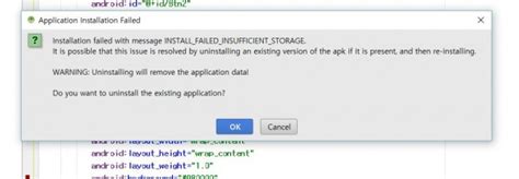 안드로이드 Run돌릴때마다 이에러가 뜨면서 Avd매니저에 아무것도 안나타나요 안드로이드 Qanda