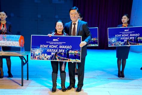 Скайтел компани гэрээт борлуулагчдадаа брэндийн шинэчлэлээ танилцуулж шилдэг борлуулагчдаа