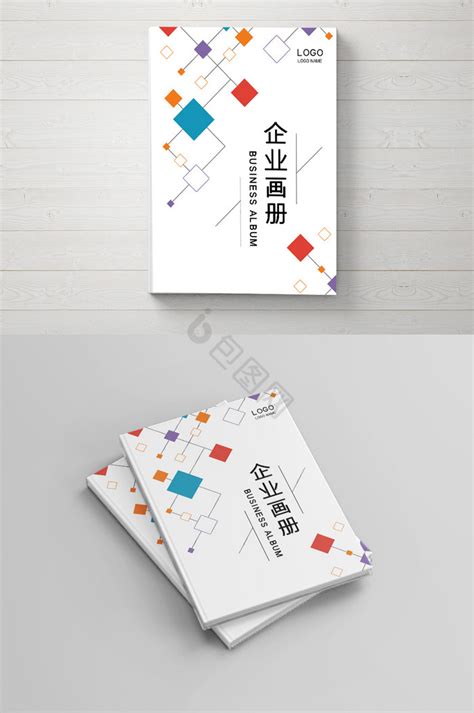 色块跳动图片 色块跳动素材下载第2页 包图网