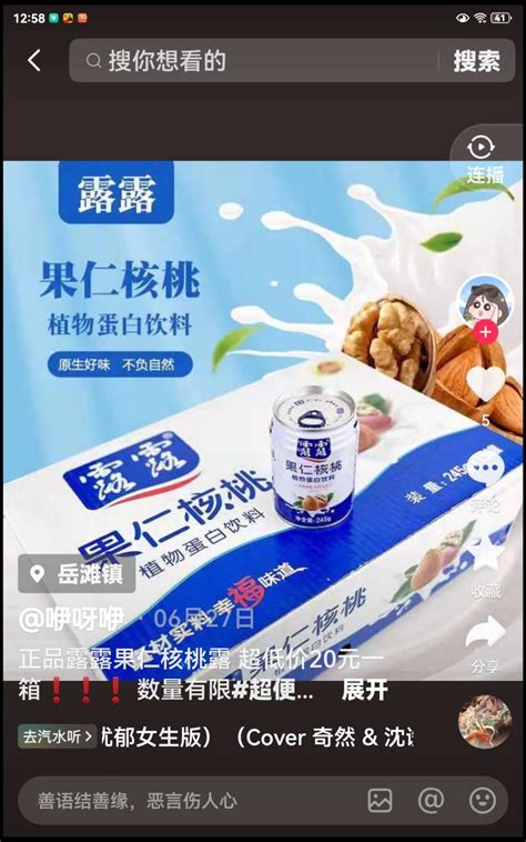 股民不要太急于皮了还没到算账的时候呢牛市之中行情普遍上涨的时候股民 财富号 东方财富网