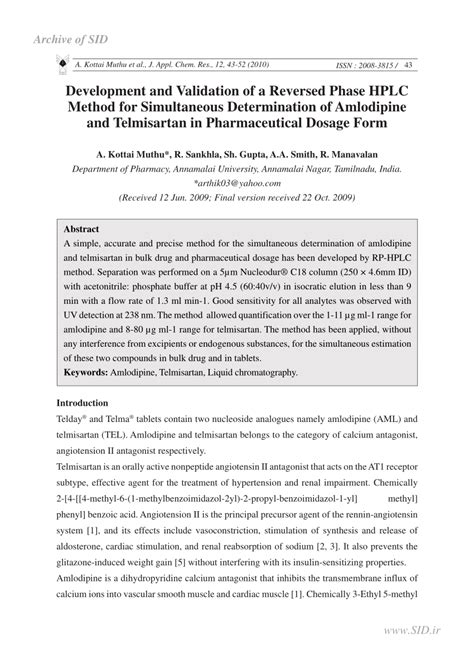 pdf development and validation of a reversed phase hplc method for simultaneous determination