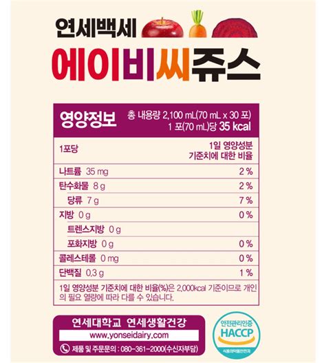 간헐적단식 16시간 다이어트 아침 공복 상태에 첫 음식이 고민 세가지 아침 대용 음식이 혈당 스파이크 안 튀고 공복 섭취로 괜찮을까요 2025 전문가가 답하는