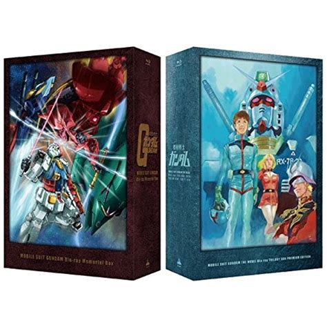 Yahooオークション 「機動戦士ガンダム Blu Ray メモリアルボックス