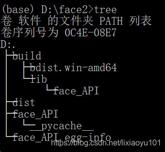 Python如何封装打包自己写的代码被python import python代码封装成库 CSDN博客