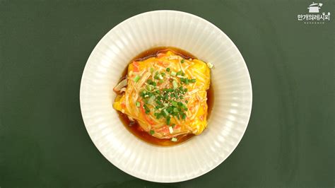 간단하고 든든해서 혼밥메뉴로 한그릇 뚝딱~ 팽이달걀덮밥