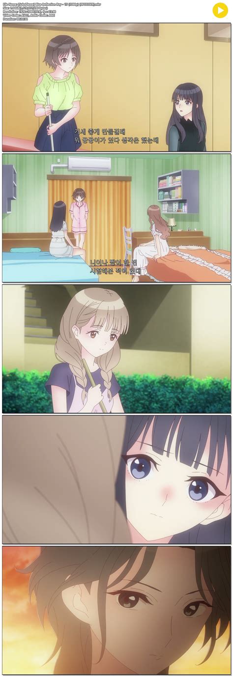 [신작] 블루 리플렉션 레이 15 1080p [0fc035e9]