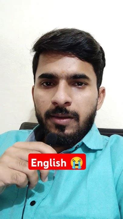 Solution Of English Communication 🔥 Aadiandjava English Communication Shorts Reels Java