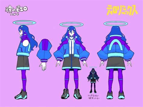 33 Ado Characters Ideas In 2025 Character Sheet Character Design