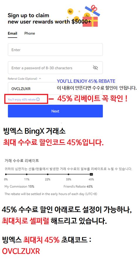 Alice 마이네이버앨리스 코인정보 마이네이버엘리스 코인 토큰 차트 My Neighbor Alice Coin 그래프 바이낸쓰 바낸거래소 바이비트거래소 바이빗 빙엑수