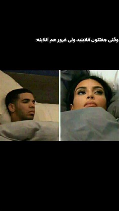 ‎ادیتتبلیغات‎ ‎کراش آوردم براتون پسرخوشتیپکراشپسرکراشکاپلجذاب