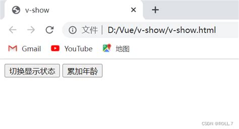 Vue中v Show指令的特点以及代码实现v Show 指令的特点是 Csdn博客