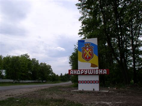 Перша допомога — це дії спрямовані на збереження життя і здоровя постраждалого до моменту