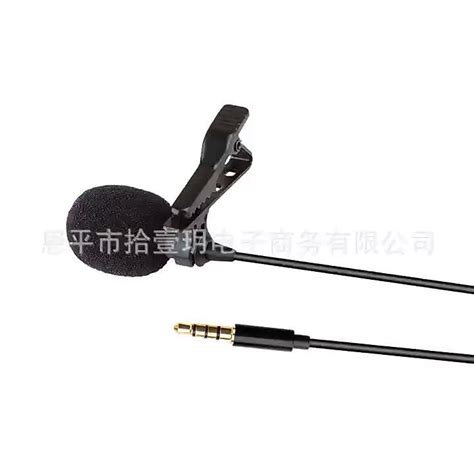Kdgt ไมโครโฟน Lavalier ศัพท์มือถือคอมพิวเตอร์บันทึกการสัมภาษณ์การประชุม