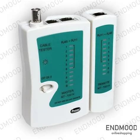 خرید و قیمت تستر ساده شبکه پروسکیت Proskit Mt 7051n اندمود