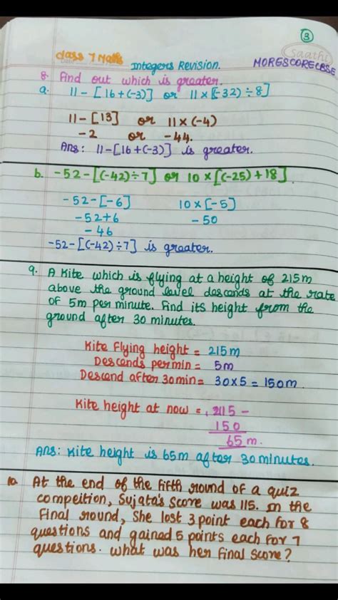 Cbse Class 7 Integers Artofit