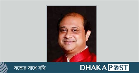 এইচএসসি পাস আ লীগ নেতার সম্পদের পাহাড় ক্রোকের নির্দেশ আদালতের