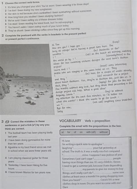 1 Choose The Correct Verb Forms 1 Its Time Studyx 1 Choose The Correct Verb Forms 1 Its Time Studyx