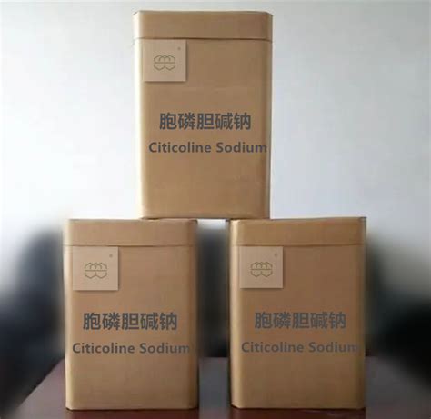 High Quality Citicoline Sodium Powder Manufacturer Cas No 33818 15 4