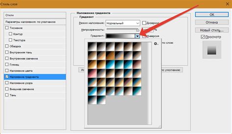 Как сделать обводку текста в Фотошопе