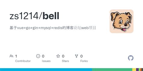 Github Zs1214bell 基于vuegoginmysqlredis的博客论坛web项目