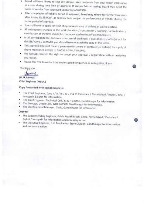 Lhp Three Phase Induction Motor Flp Motor Brake Motor Encoder Motor Geared Motor At ₹ 6500