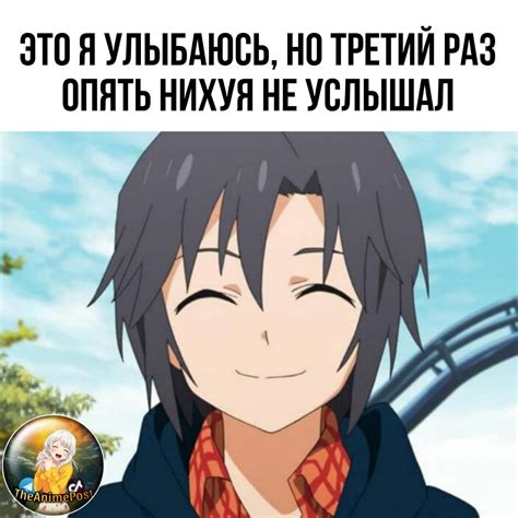 Meme 16 11 25 20 06 Пикабу
