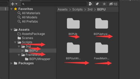 Unity 3d定点数物理引擎实战系列4 Rain4414 博客园 Unity 3d定点数物理引擎实战系列4 Rain4414 博客园