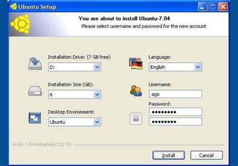 Wubi Download HTML It
