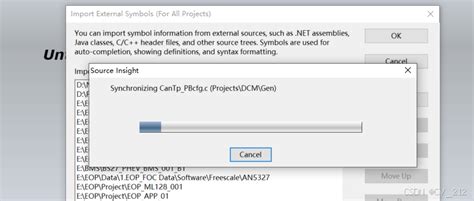 source insight使用方法 sourceinsight打开工程 csdn博客