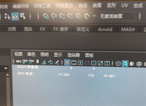 Xgen Of Maya Can Not Use Full Vram Of Amd Gpu Autodesk Community