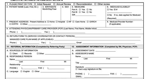 Form 1147 ≡ Fill Out Printable Pdf Forms Online