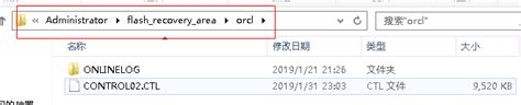 Oracle入门精读03oracle11g安装目录及子目录的结构简介oracle安装目录 Csdn博客