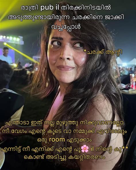 Naughty Mallu Trolls 😈 Naught Yhub • Instagram Photos And Videos