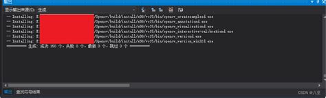 Opencv3412andopencvcontrib编译静态库opencv编译静态库 Csdn博客