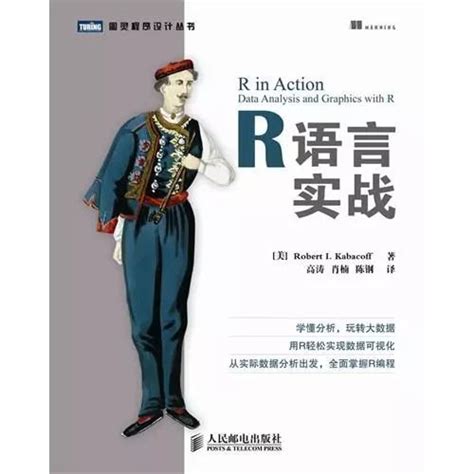 7种主流数据分析软件比较及经典教材推荐主流的数据分析软件 Csdn博客 7种主流数据分析软件比较及经典教材推荐主流的数据分析软件 Csdn博客