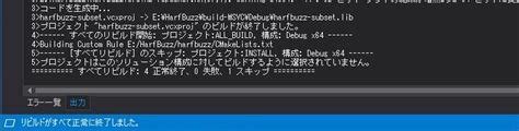 OpenCV Optional Tools Part HarfBuzz FreeType Hypermemorandum