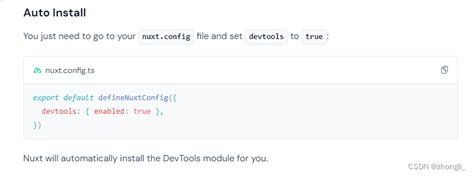 nuxt 3：找不到模块error while requiring module nuxt devtools error cannot find module ‘ d nuxt