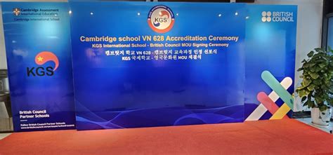 대한생활체육골프협회 베트남 국제 학교 방문 골프협회 이모저모 대한생활체육골프협회
