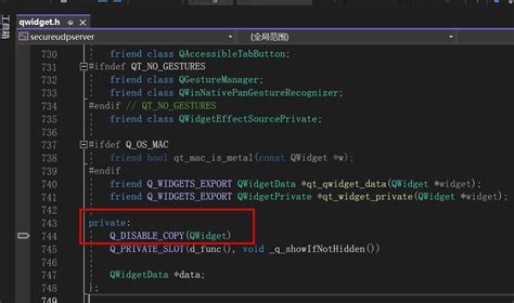 q disable copy、q disable move、q disable copy move用法详解及总结 qdisable copy
