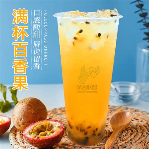 百香果水果汁 百香果汁 水果汁 大山谷图库