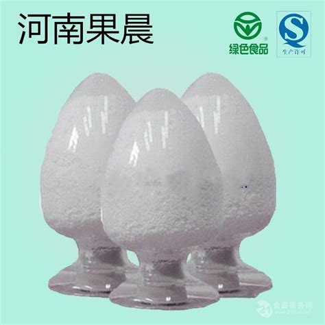 阿拉伯胶 郑州 果晨 食品商务网