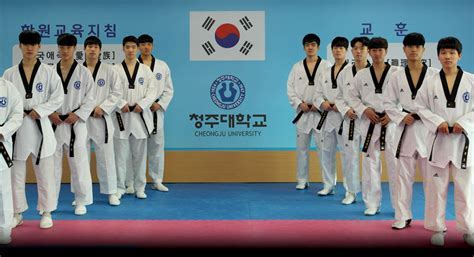 태권도장 석우문화체육관