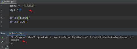 Python基础知识 Python基础语法 《python 学习笔记》 极客文档 Python基础知识 Python基础语法 《python 学习笔记》 极客文档