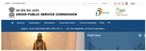 UPSC CAPF AC Result Final Result For CAPF Exam Out PWOnlyIAS