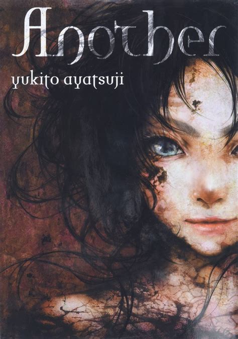 14 Japanese Horror Novels For Fans Of Gore And Ghosts – Hey, I'm Reading