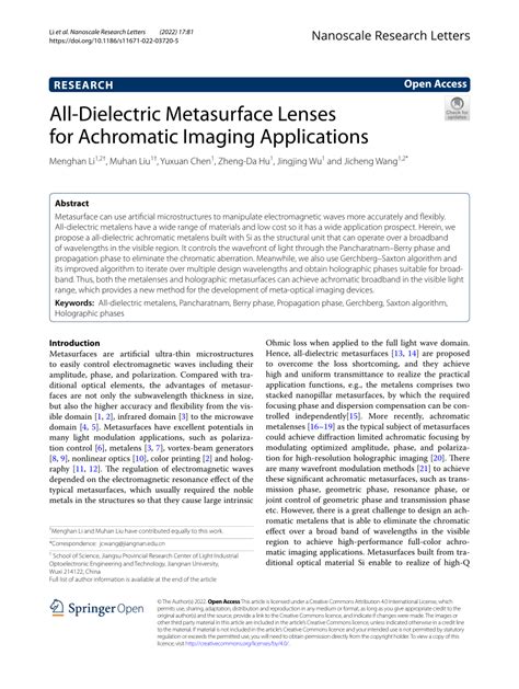 Pdf All Dielectric Metasurface Lenses For Achromatic Imaging Applications