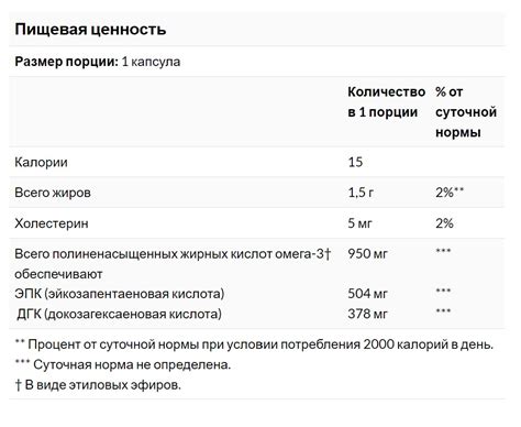 Solgar, Омега-3, Солгар, ЭПК и ДГК, рыбий жир, тройной концентрации ...